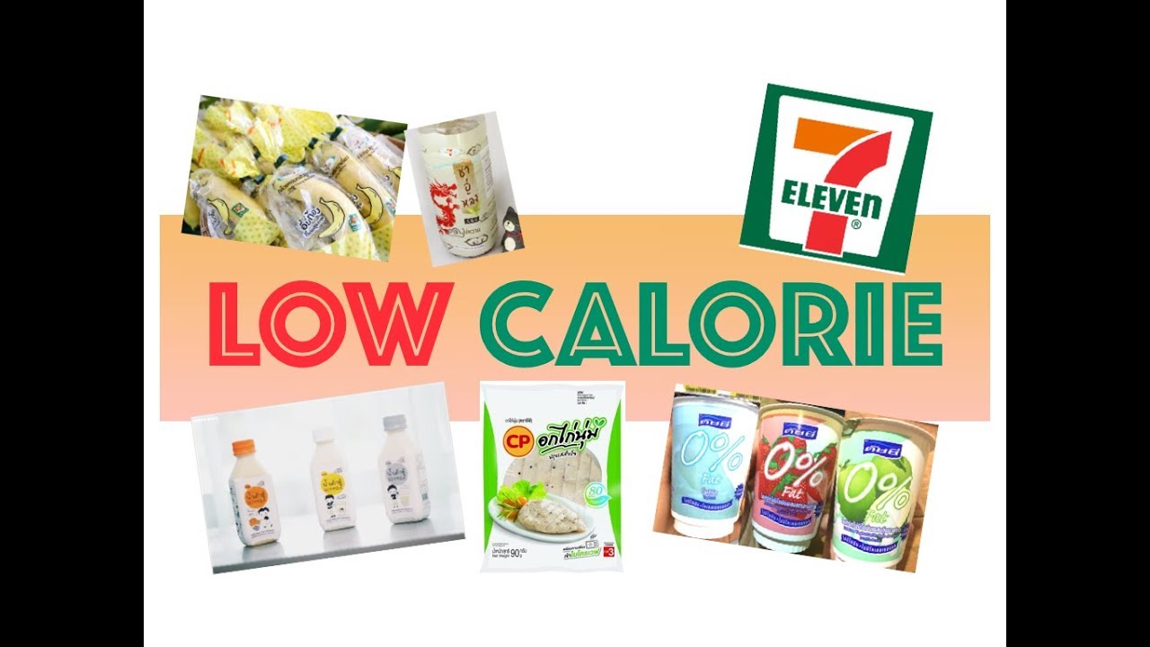 7 Eleven Food Nutritional Information | Besto Blog