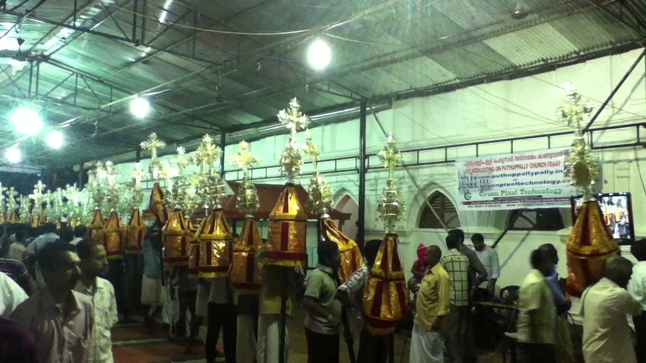 puthupally perunnal 2013 perunnal rasa - YouTube