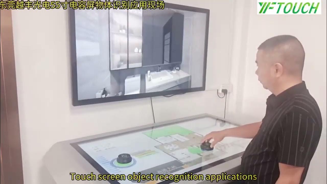 Touch screen object recognition applications - YouTube