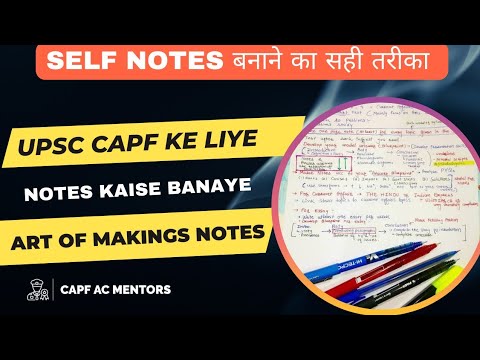 UPSC CAPF AC Exam Ke Notes banane ka sahi tareeka 📝 Revision ke liye ...