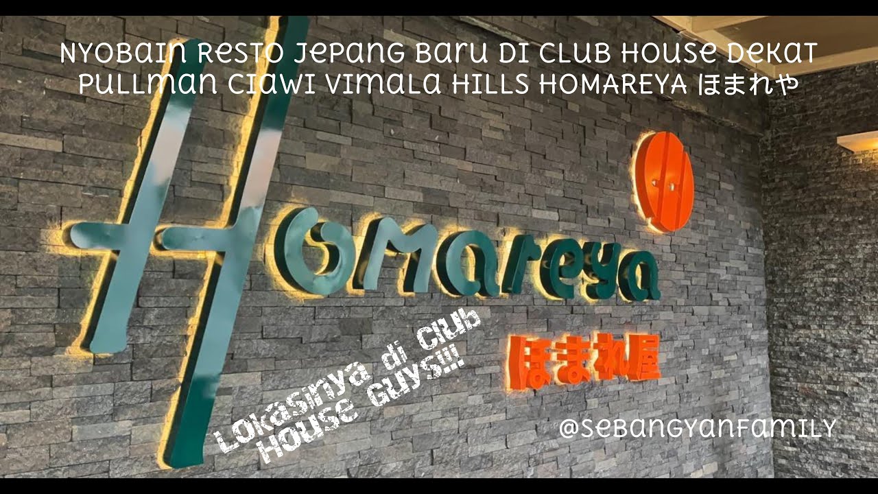 Nyobain Resto Jepang Baru di Club House Dekat Pullman Ciawi Vimala ...