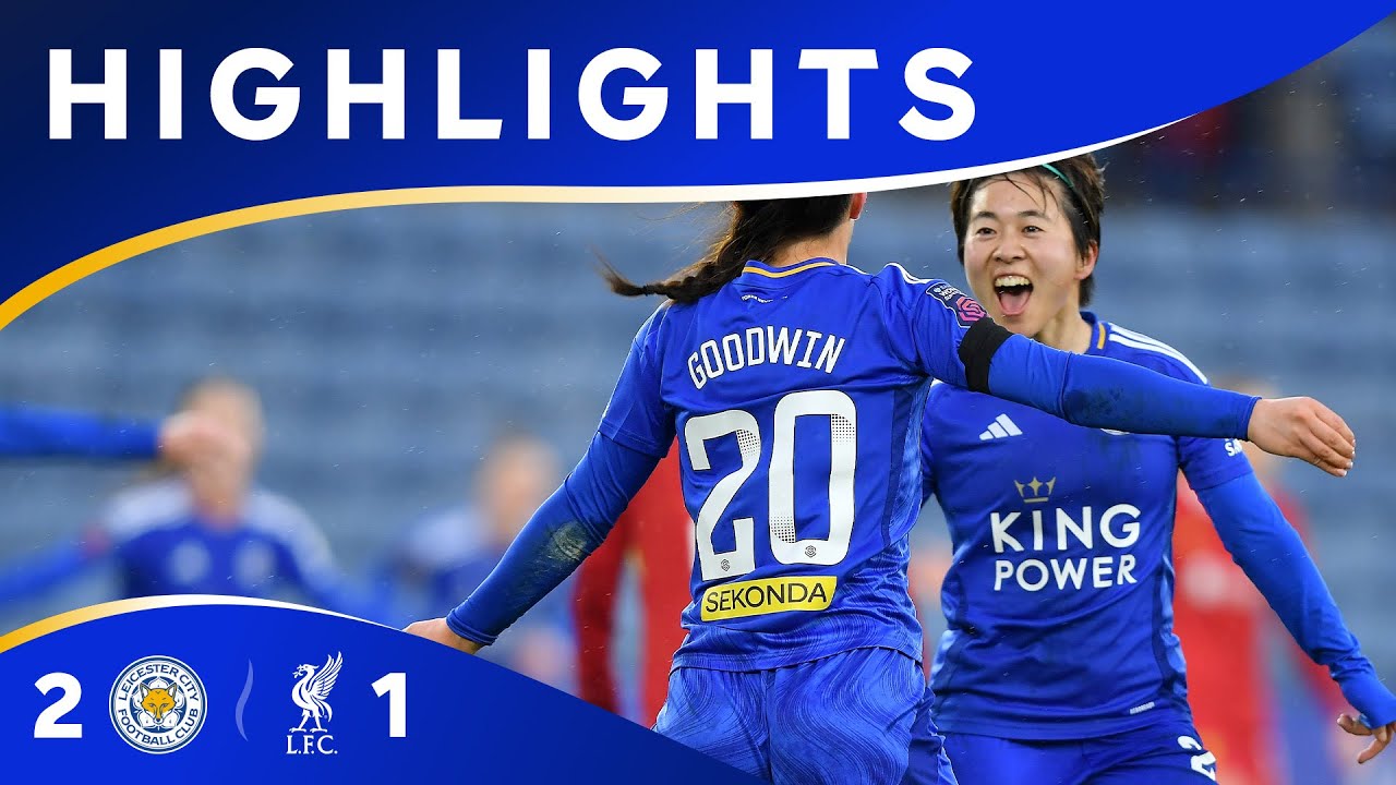 Foxes Victorious Over Liverpool 👊 | LCFC Women 2 Liverpool 1 - YouTube