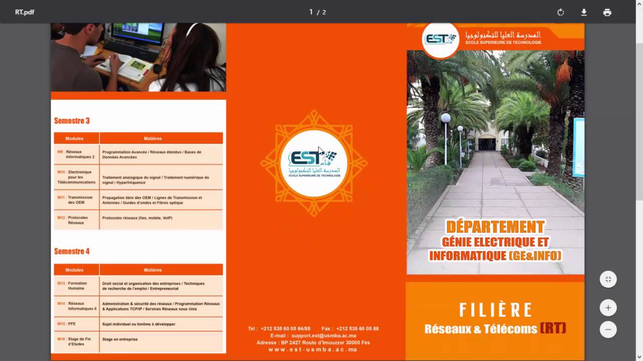 Inscription EST Fes - YouTube