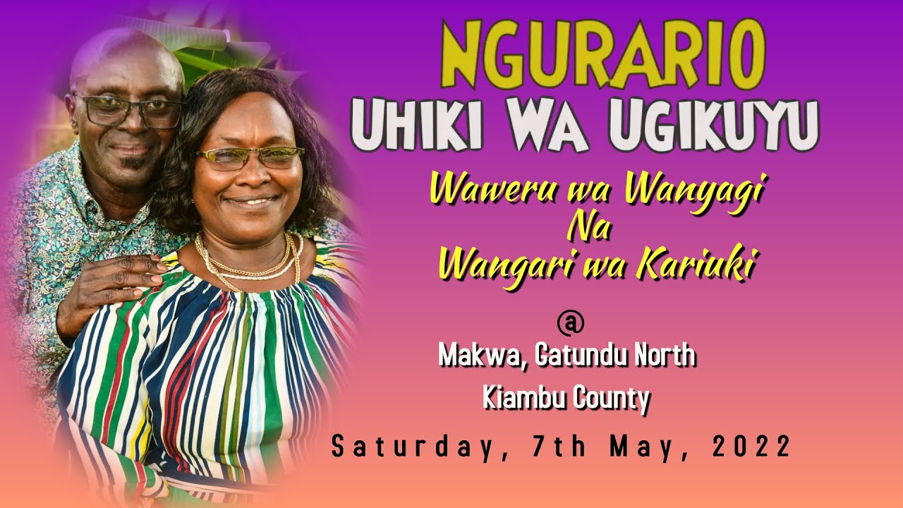 NGURARIO - WAWERU wa WANYAGI na WANGARI wa KARIUKI - YouTube