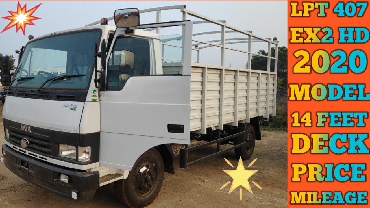 2020 UPDATED MODEL LPT 407 38 EX2 H 14 FEET DALA DETAILED REVIEW 