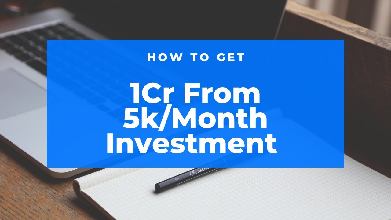 Power of Compounding to Create 1Cr Wealth | म्यूचुअल फंड मे निवेश # ...