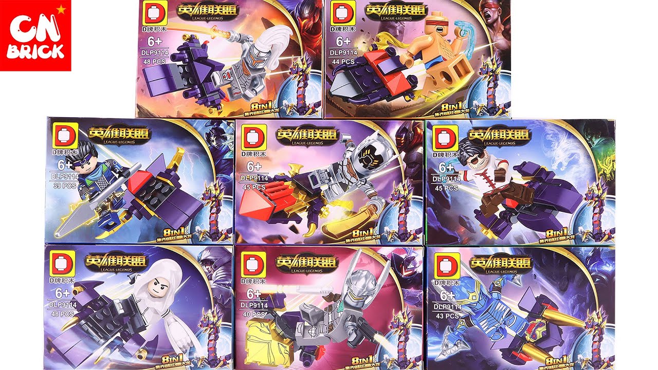 Unoffical LEGO LOL MINIFIGURES SET DLP9114 Unofficial LEGO - YouTube