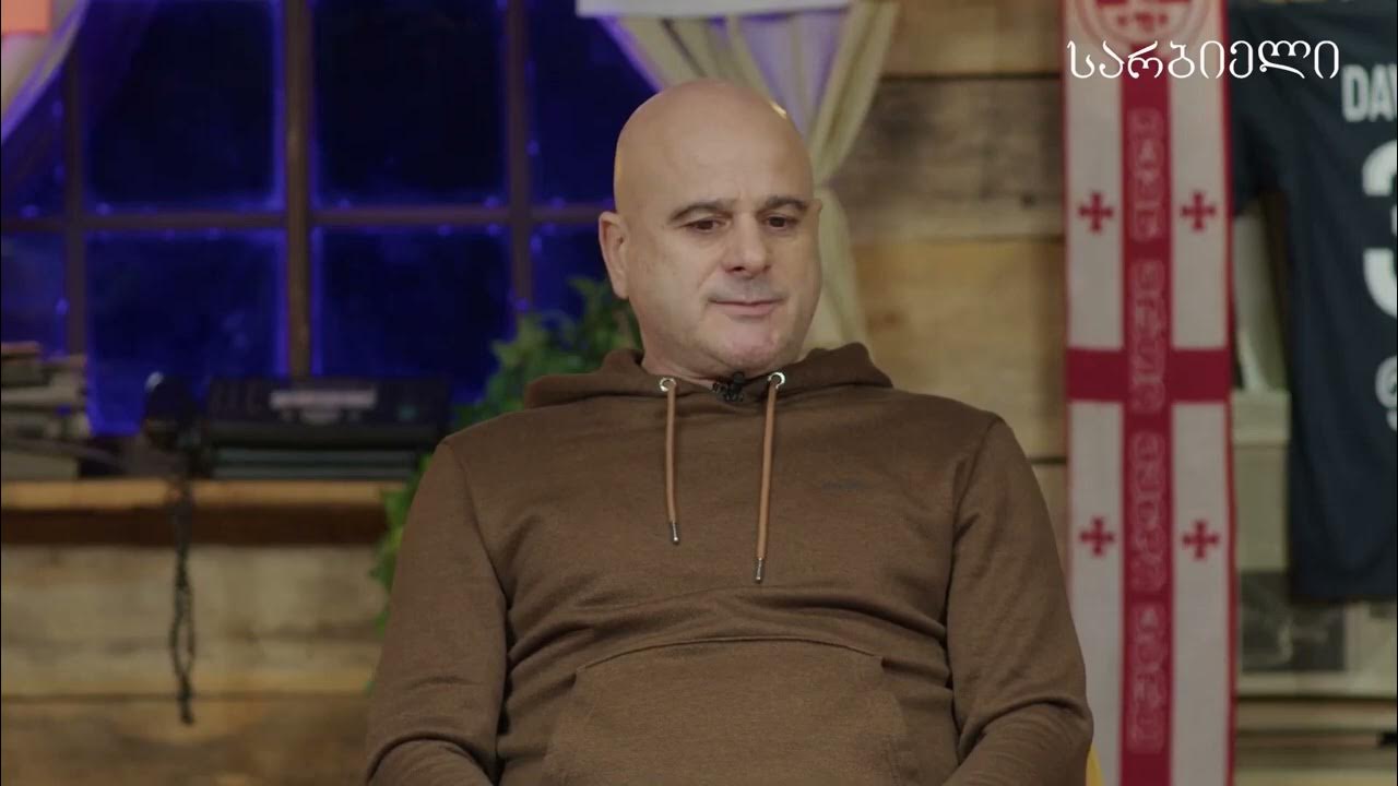 მამაჩემს 500 მანეთი მოსთხოვეს რომ მეთამაშა თემურ ქეცბაია Youtube