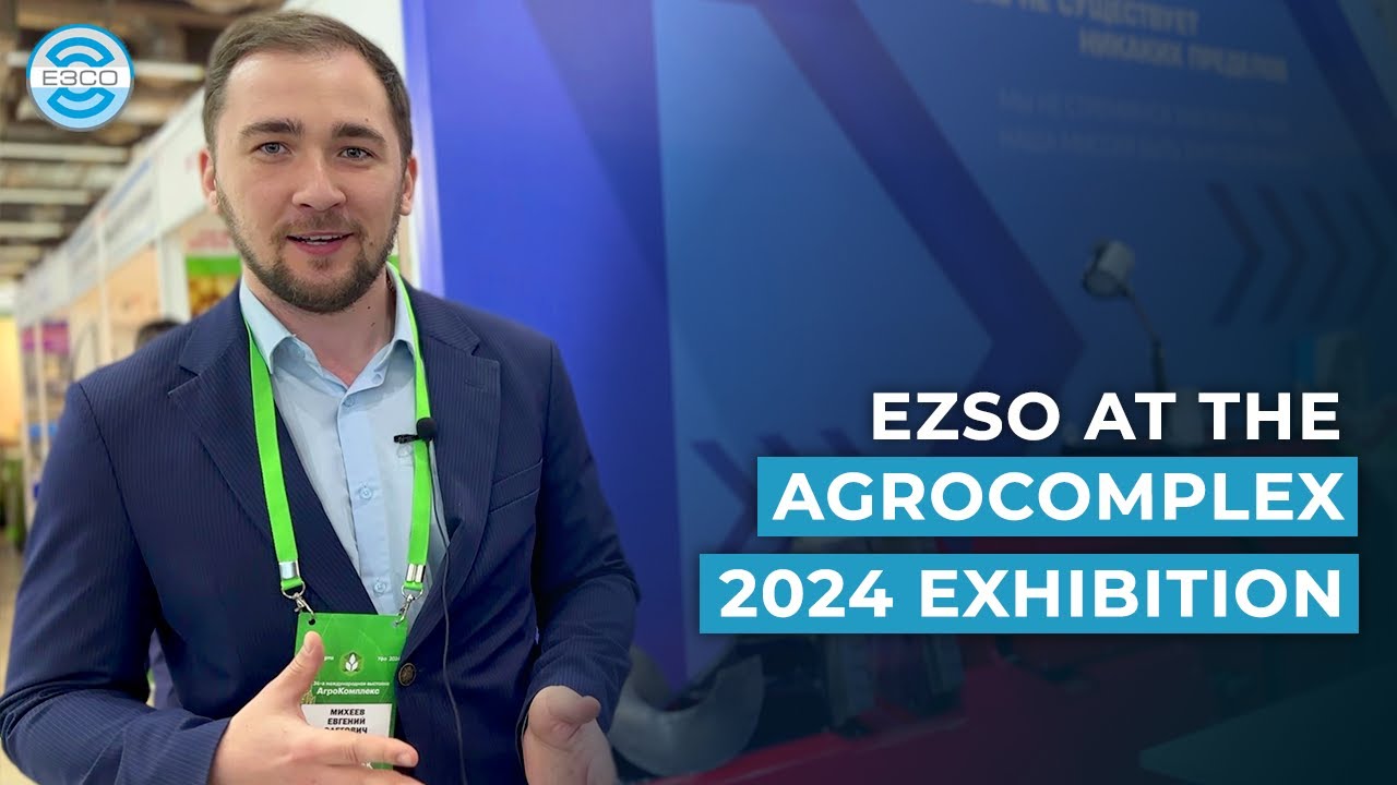 Exhibition Agrocomplex. Auger equipment - YouTube