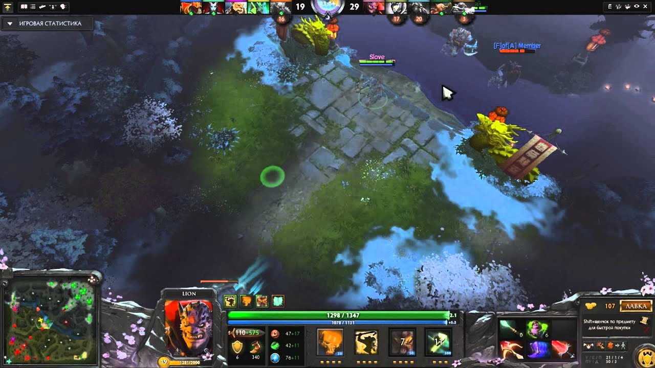 EDT - Ability Stories. part 1 (Lion DPS) - YouTube