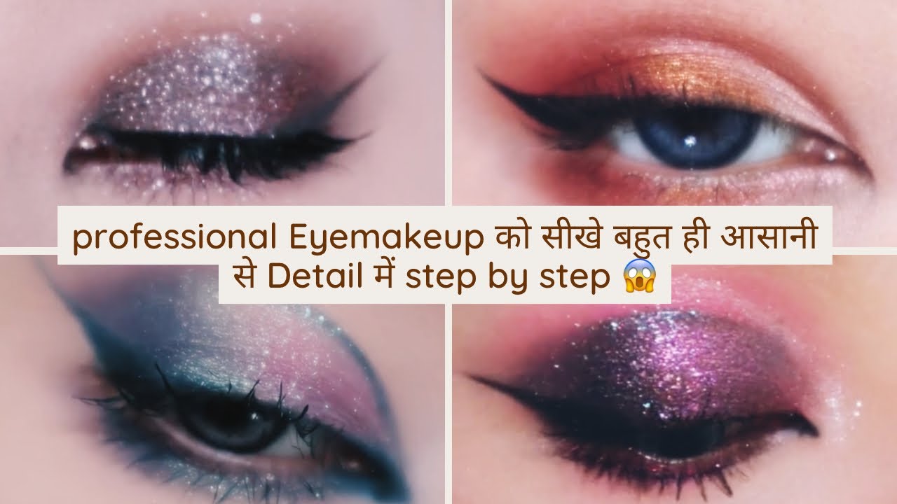 golden eye makeup tutorial for beginners | professional smokey eye ...