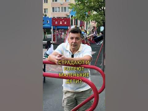 ПОЧЕМУ ПЛОХИЕ ВЕЩИ СЛУЧАЮТСЯ С ХОРОШИМИ ЛЮДЬМИ? - YouTube