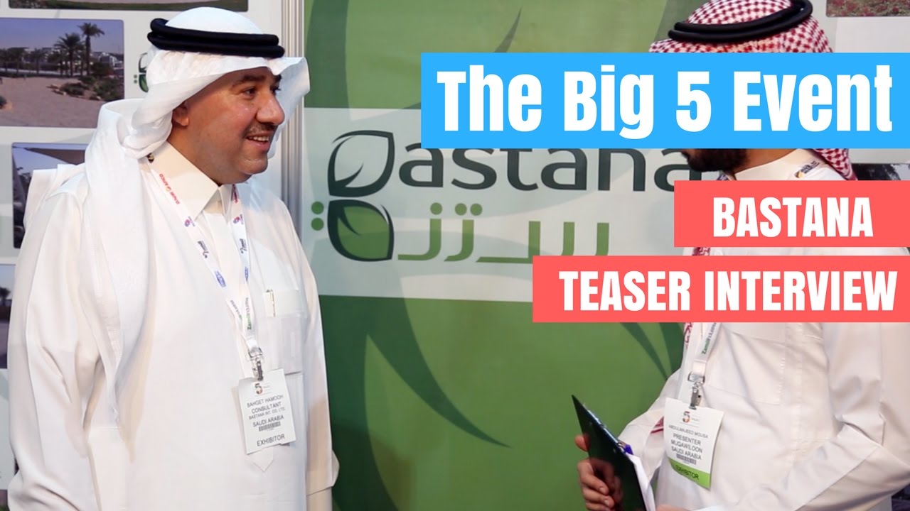 Bastana teaser interview | The Big 5 | تشويقة مقابلة شركة بستنة - YouTube