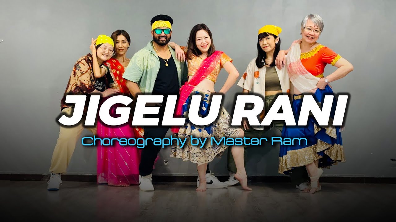 Jigelu Rani | Choreography by Master Ram | Rangasthalam #ramcharan # ...