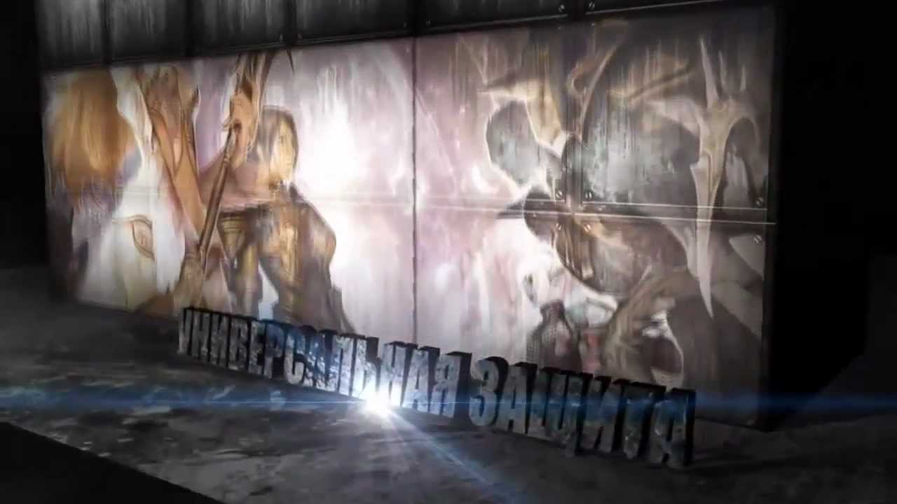 l2-core pvp Interlude x1200 - YouTube