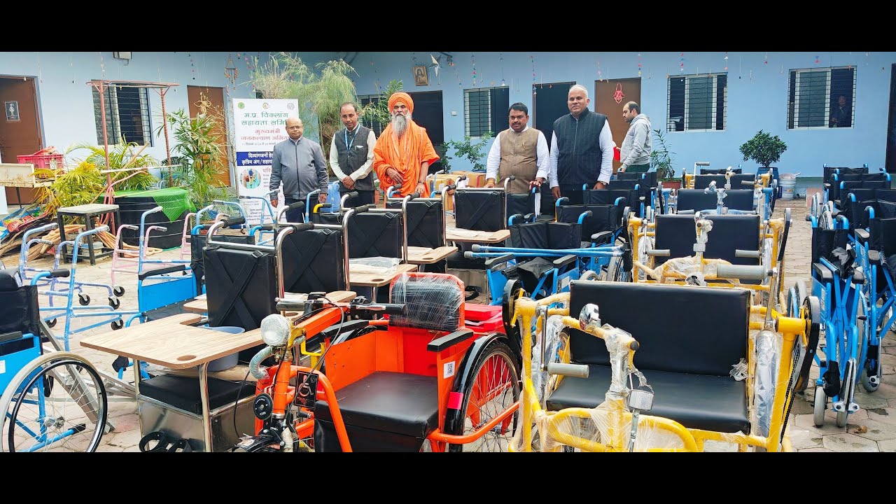 Assistive Device Camp | Chief Minister's Jan Kalyan Abhiyan | MPVSS ...