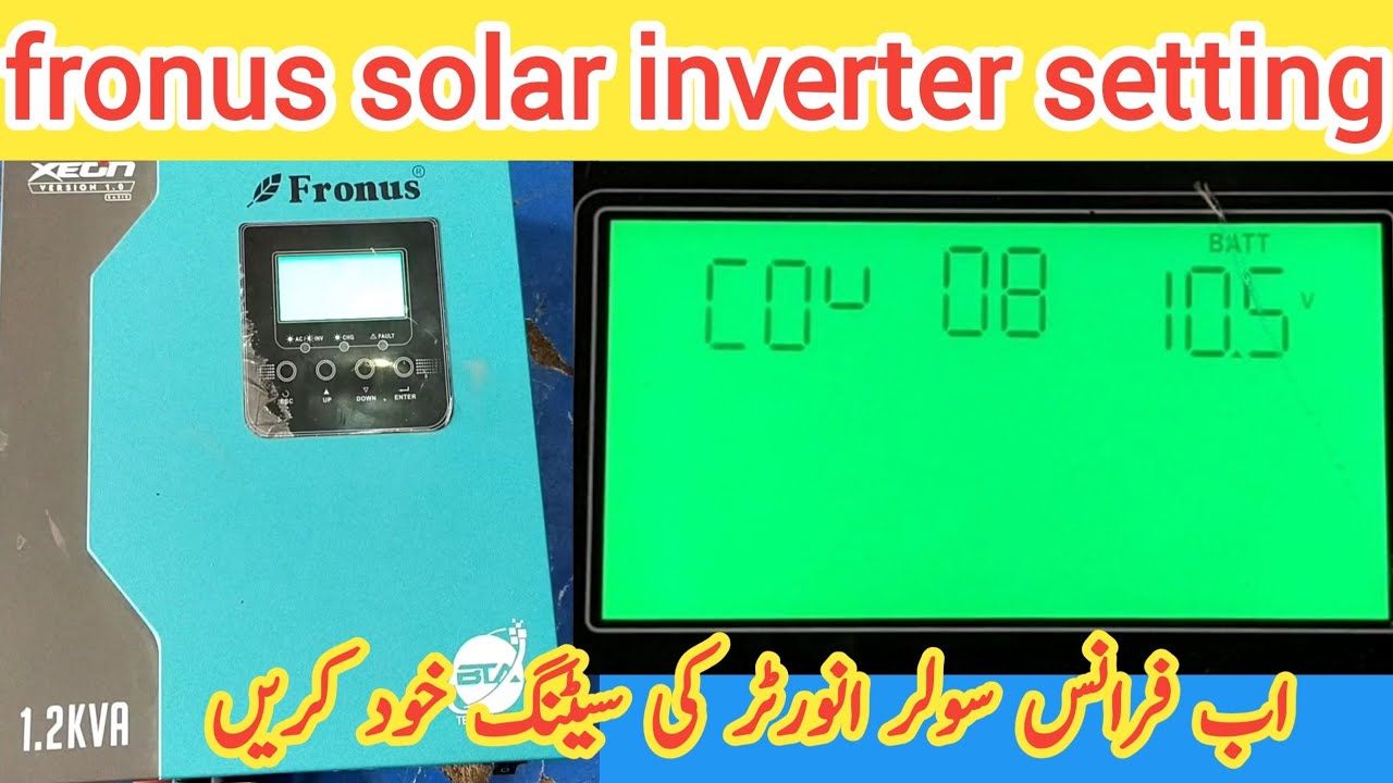 fronus solar inverter setting || fronus ups setting || fronus 1.2kva solar inverter setting ...