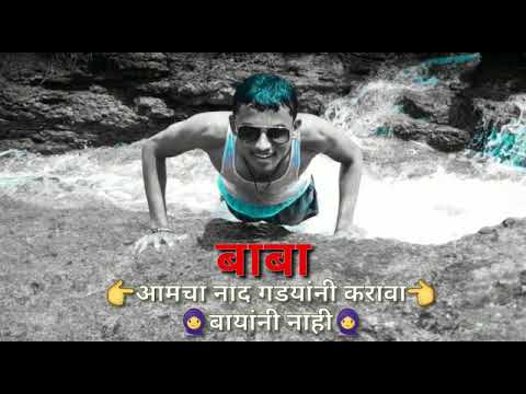 Wiki Baba Mitra parivar
