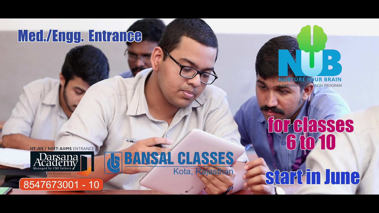IIT-JEE/NEET/AIIMS ENTRANCE COACHING CENTRE - YouTube