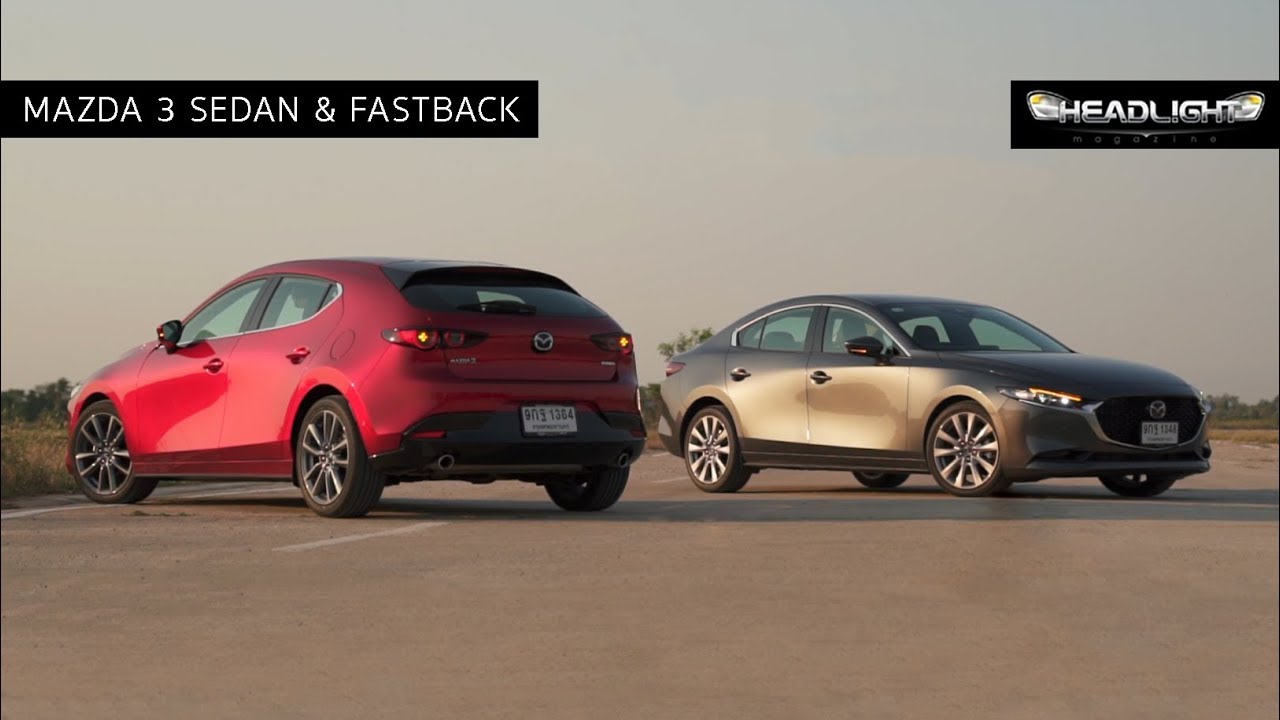 รีวิว ทดลองขับ Mazda 3 2.0 SP 6AT Sedan & Fastback | Headlightmag ...