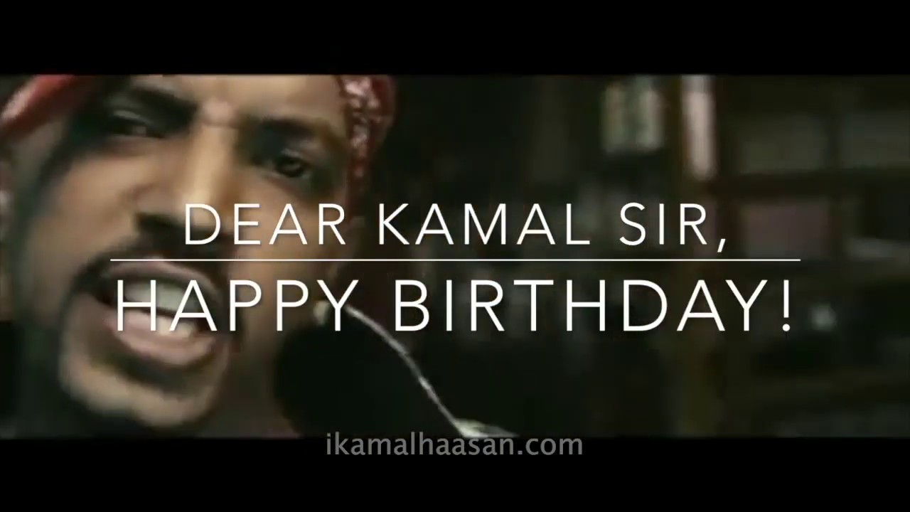 Playback Singer Mr Blaaze talks about Ulaganayagan Mr Kamal Haasan ...