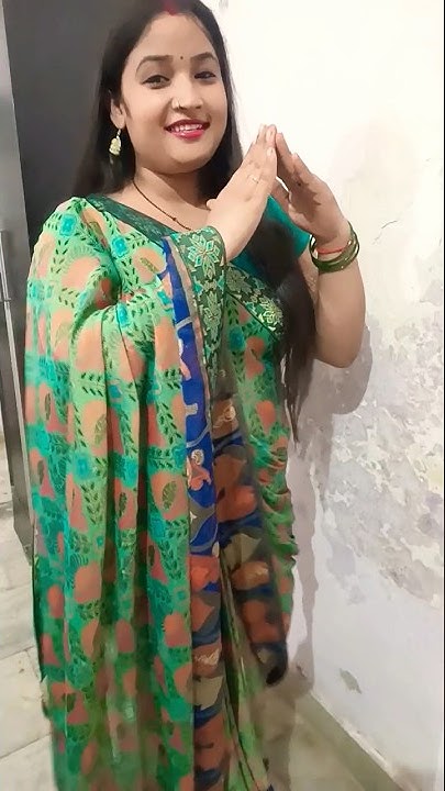 Chahe Ghar Chhuti Chahe|| Chahe Ghar Chhuti short||#viral - YouTube