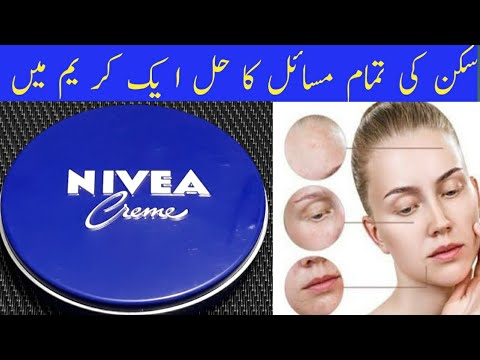 How To Use Nivea Cream .Nivea Cream Best For All Skin Problems. - YouTube