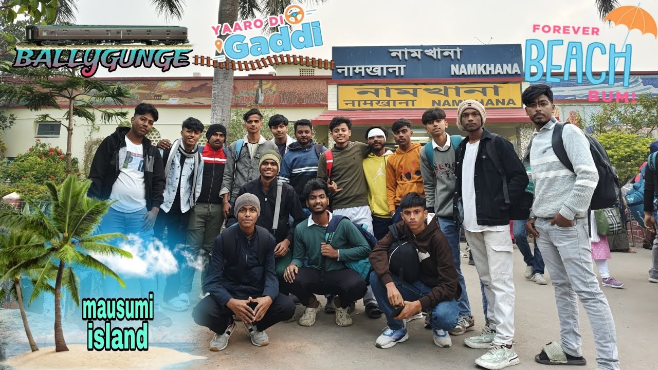 mausumi island 🏝️| group trip 🫂 | Ballygunge to Namkhana | one day trip ...