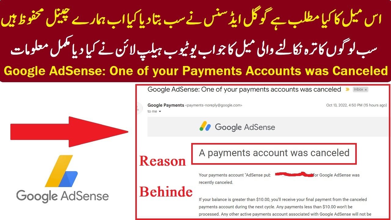 google adsense one of your A payments account was canceled , reason ...