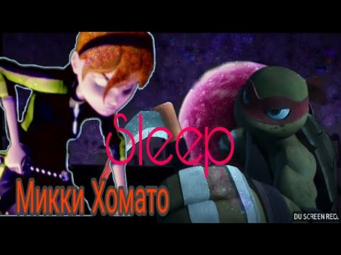 Tmnt 2012 - Sleep - YouTube