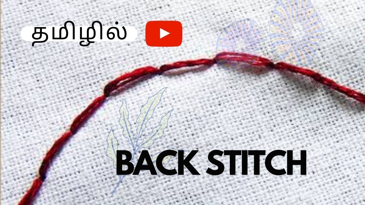 Class 06 : Aari Back Chain stitch || Basic aari stitches 🪡 ...