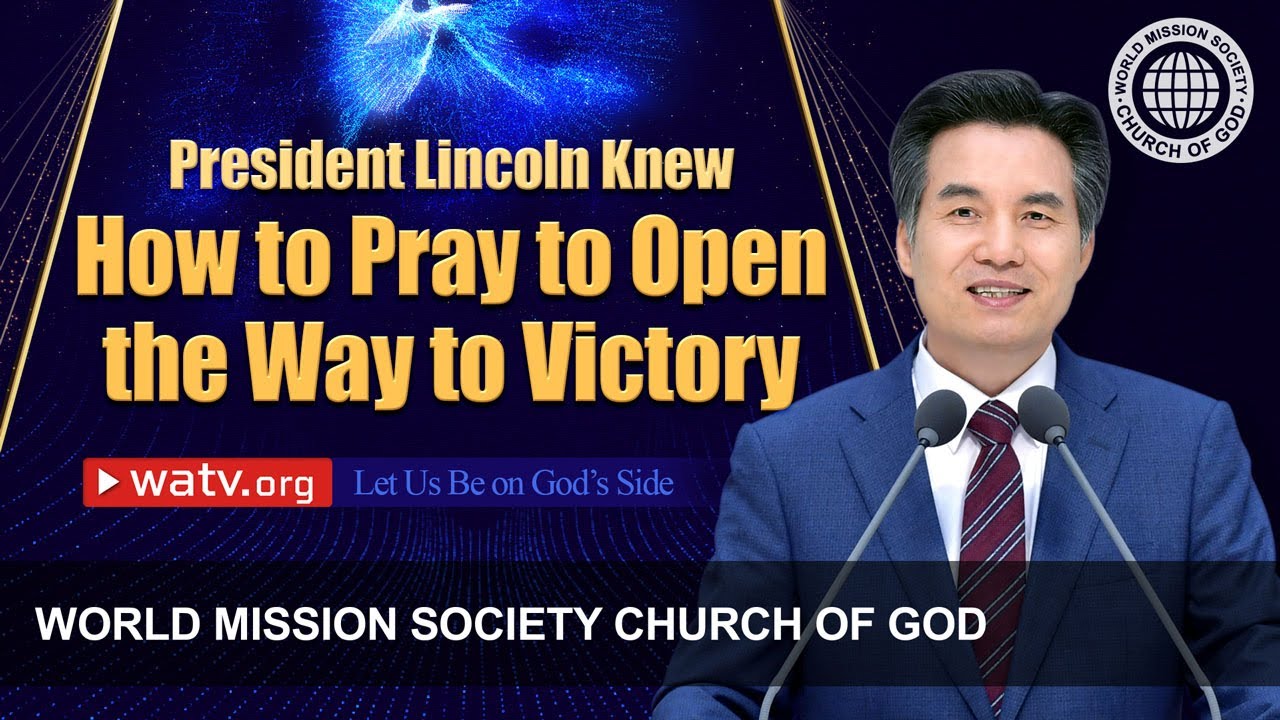 Let Us Be on God’s Side | WMSCOG, Church of God - YouTube