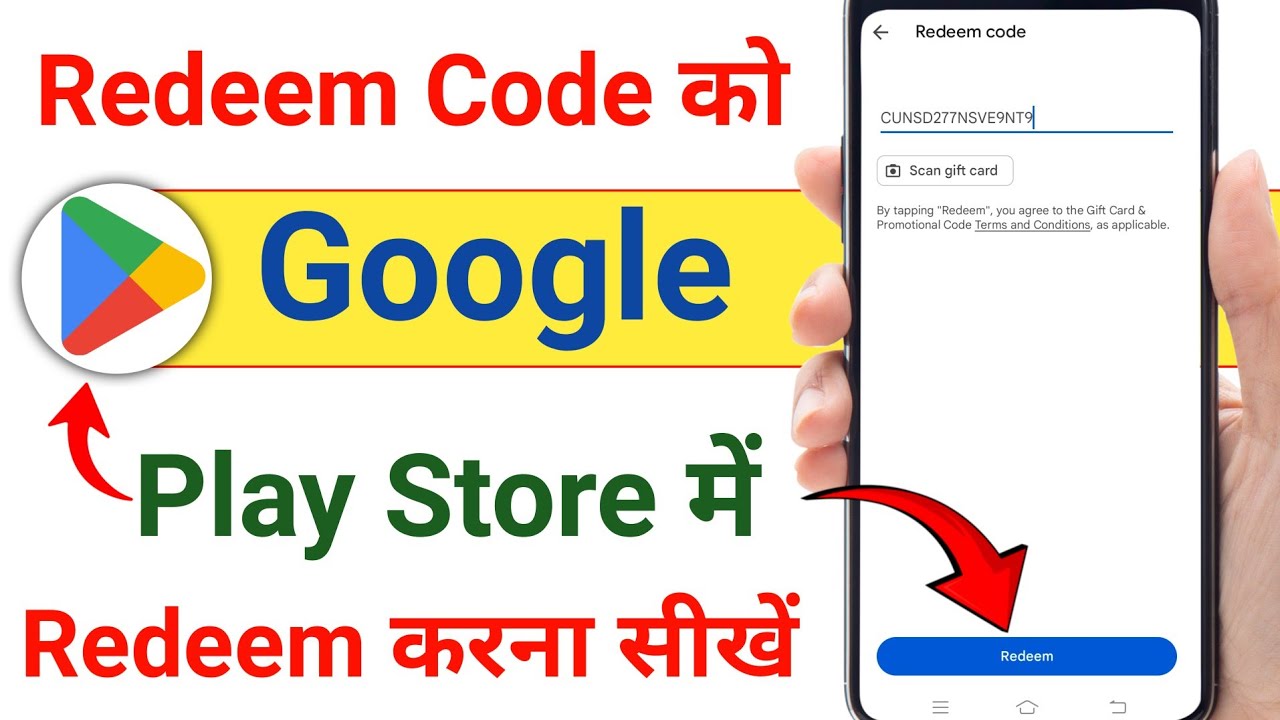Redeem Code Ko Play Store Mein Redeem Kaise Kare 2025 | Redeem Your ...