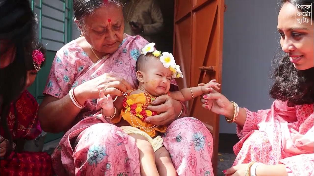 অনুক্রিতা'র শুভ অন্নপ্রাশন।MOST CUTE BABY GIRL RICE CEREMONY#ANUKRITA# BEST CINEMATIC RICE ...