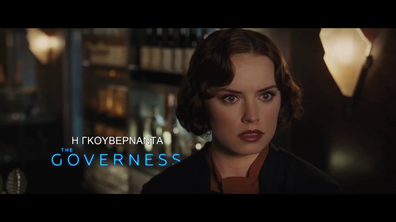 ΕΓΚΛΗΜΑ ΣΤΟ ΟΡΙΑΝ ΕΞΠΡΕΣ (MURDER ON THE ORIENT EXPRESS) - trailer GR ...