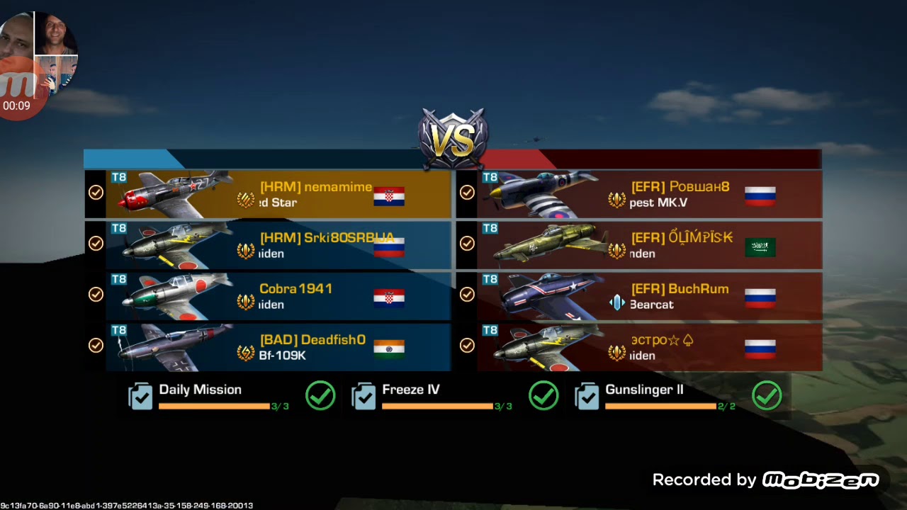 War wings HRM vs EFR volume 3 - YouTube