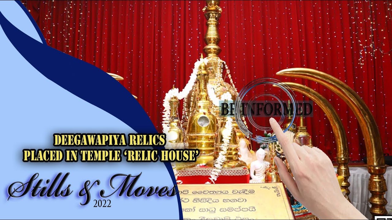Deegawapiya relics placed in Temple ‘Relic House’ - YouTube