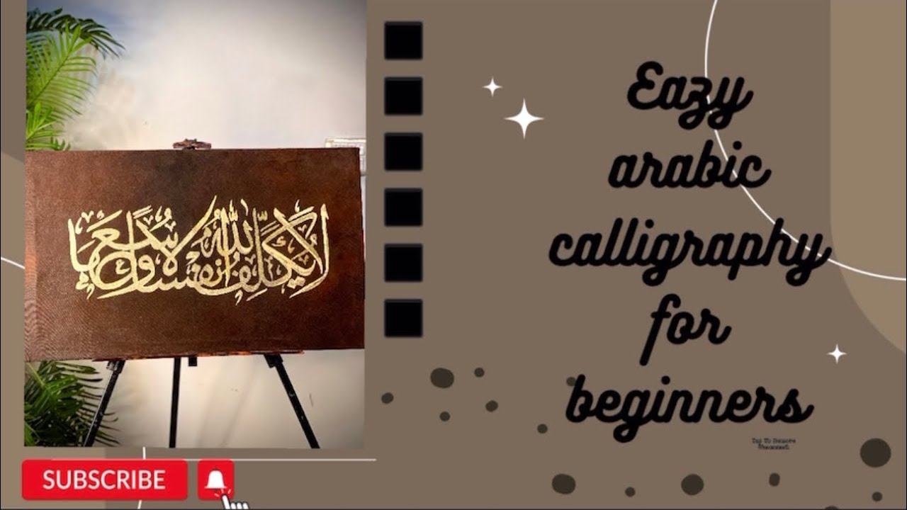 Arabic calligraphy for beginners |Arabic calligraphy| - YouTube