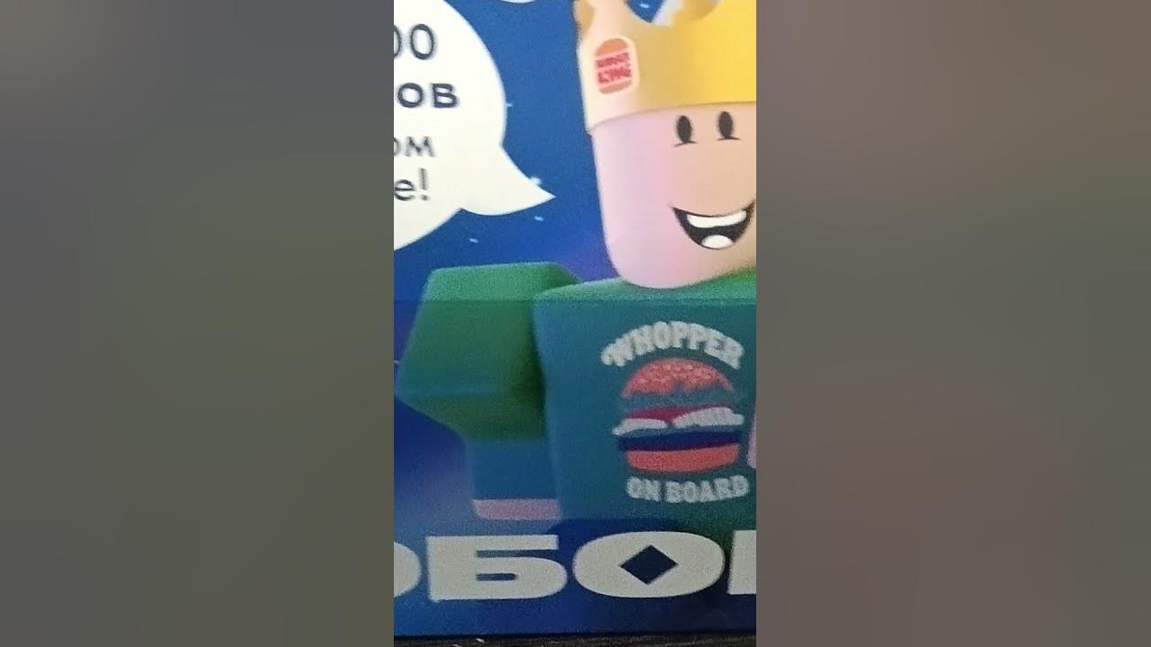 комбо роблокс обзор #роблокс #бургеркинг - YouTube