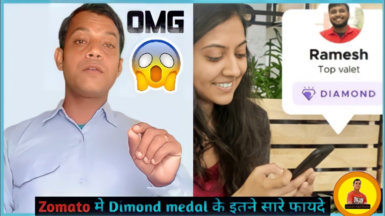 zomato medals 🏅 benefits kya hain? How to earn Zomato medals 😳 # ...