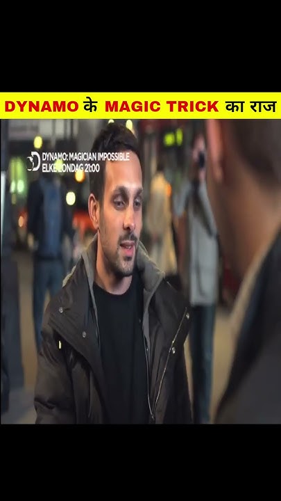 DYNAMO Magic Trick Revealed 😱 #shorts #viral - YouTube