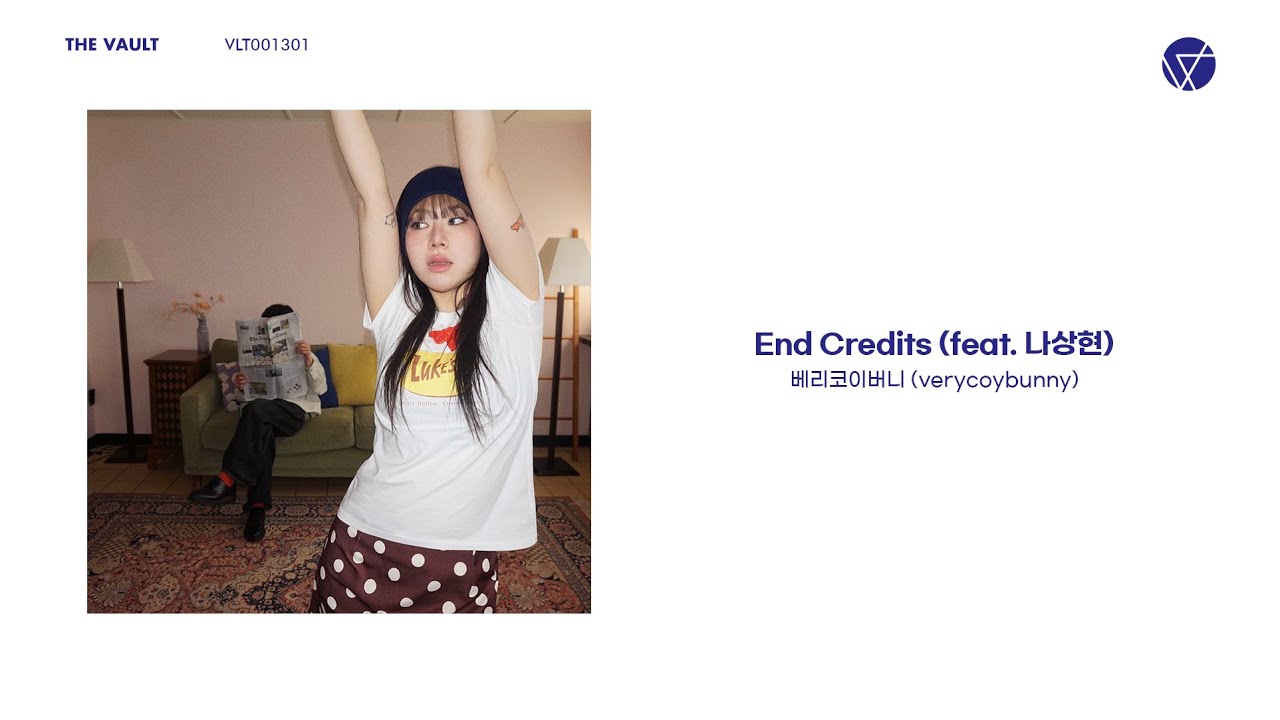 [Official Audio] 베리코이버니 (verycoybunny) - End Credits (feat. 나상현) - YouTube
