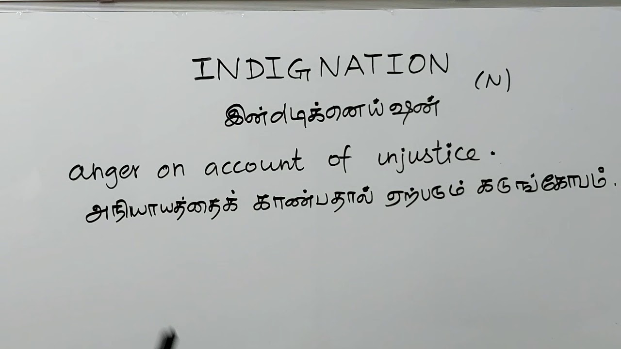 INDIGNATION Tamil Meaning sasikumar YouTube