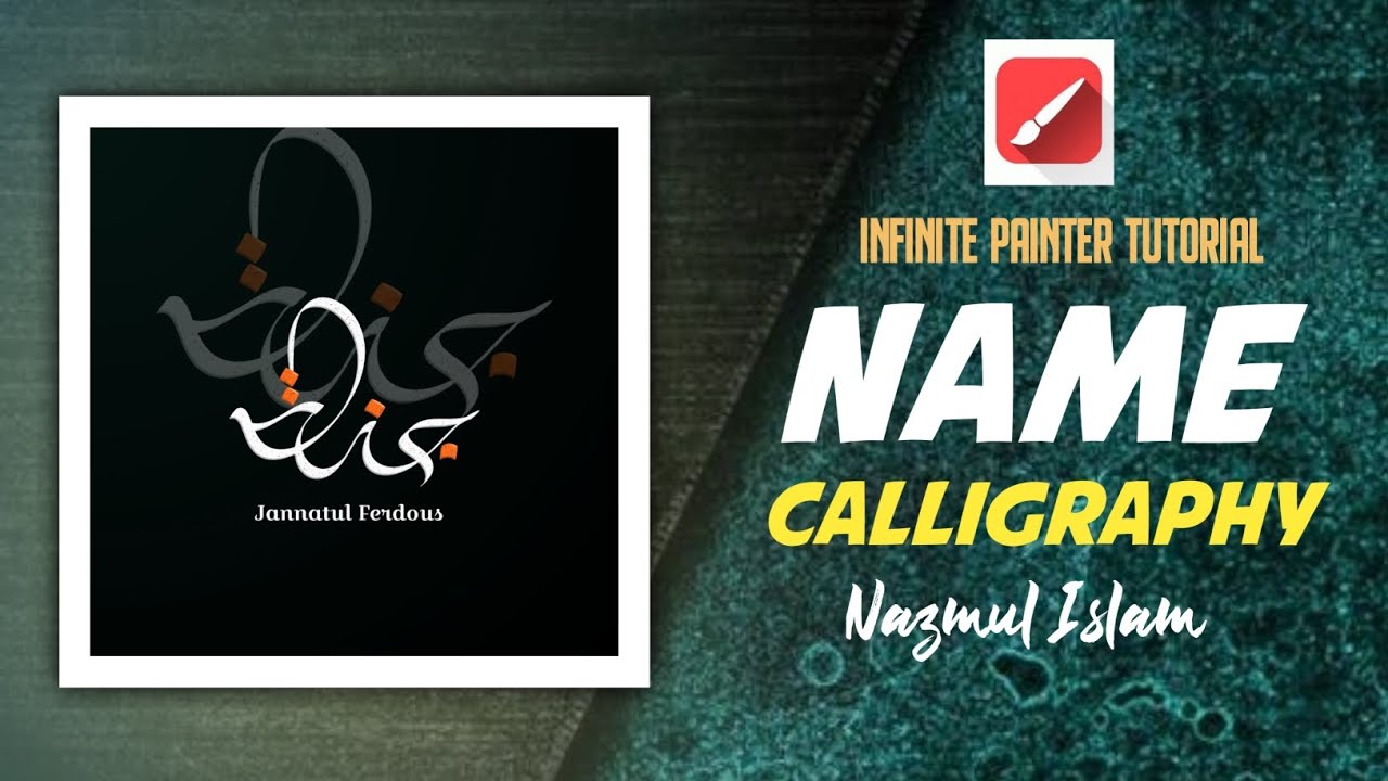 Name Calligraphy. | Infinite painter tutorial by Nazmul Islam #typography - YouTube