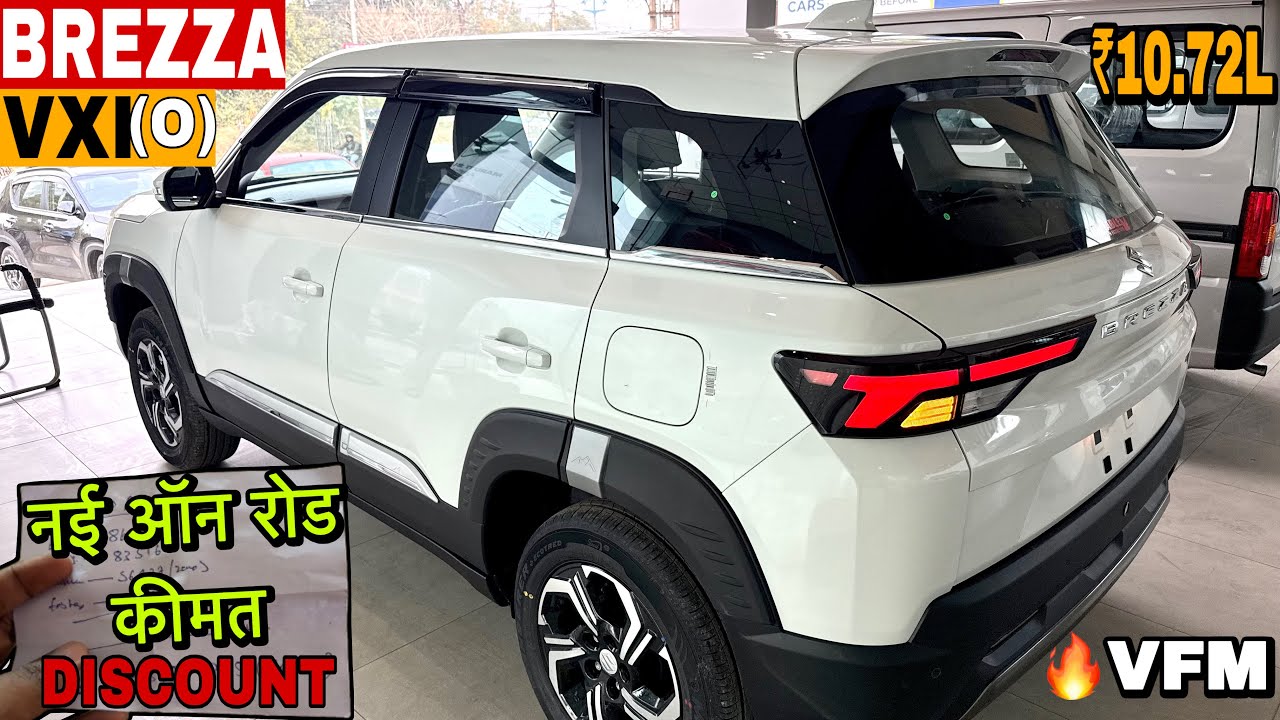 All New Maruti Suzuki Brezza VXi(O) 2026 Model Brezza VXi OnRoad ₹Price ...