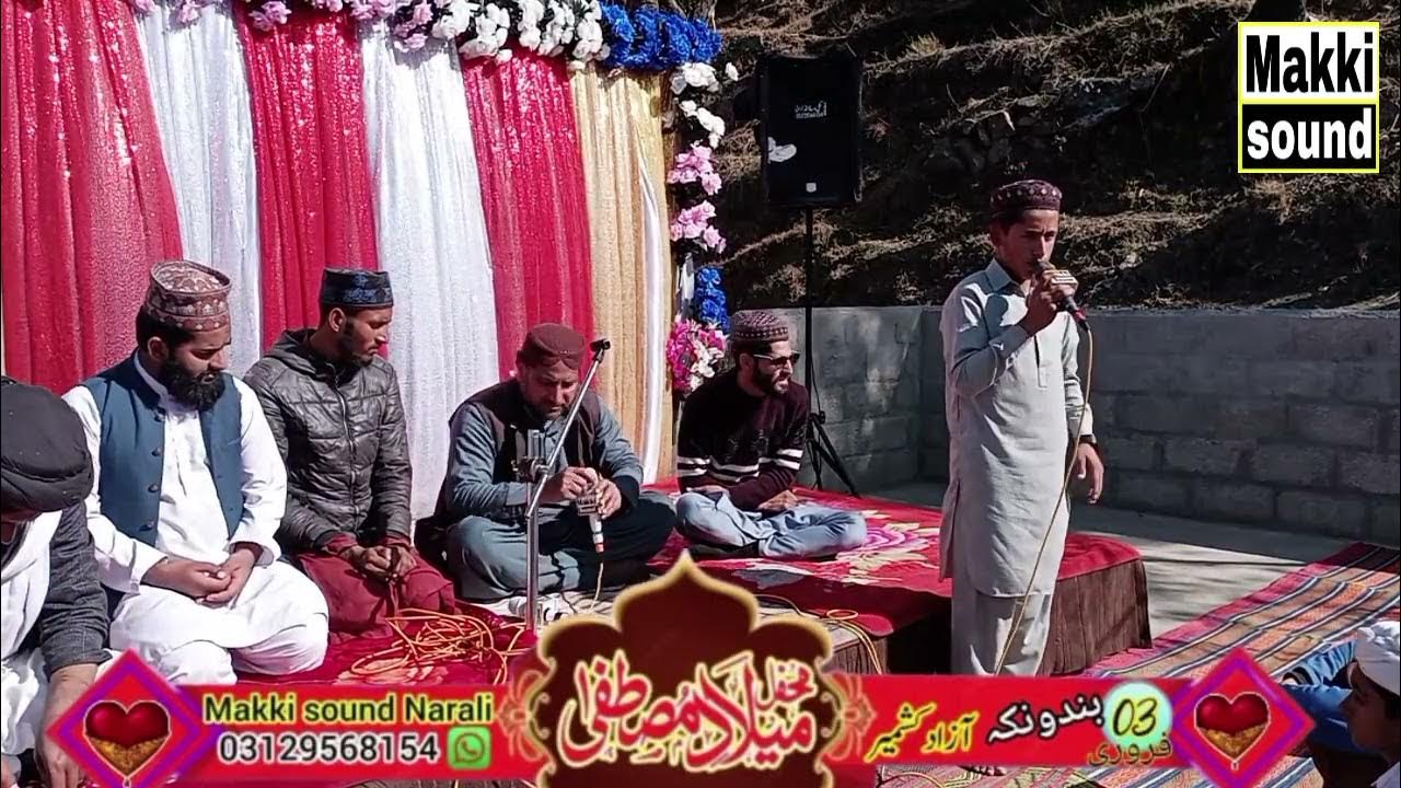 naat e Rasool e maqbool by Farhan Rasheed qadri - YouTube