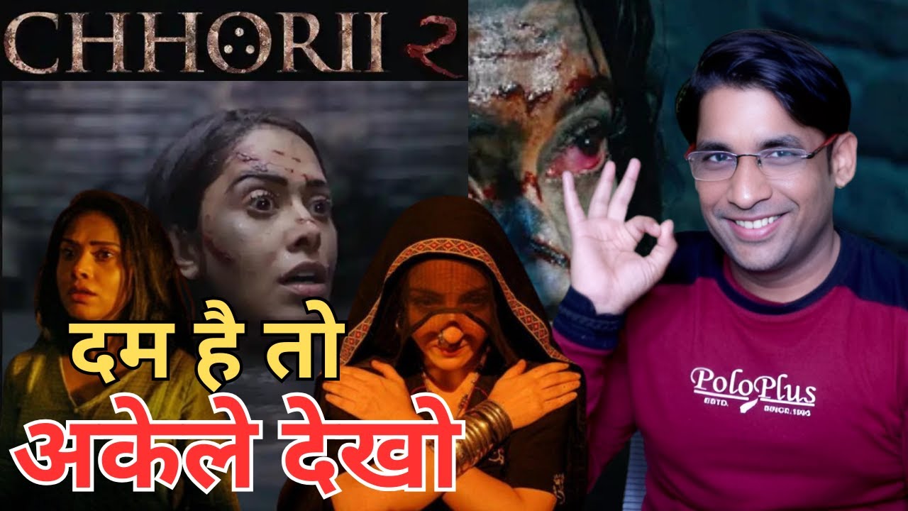 Chhorii 2 Movie REVIEW | @myunfilteredreview - YouTube
