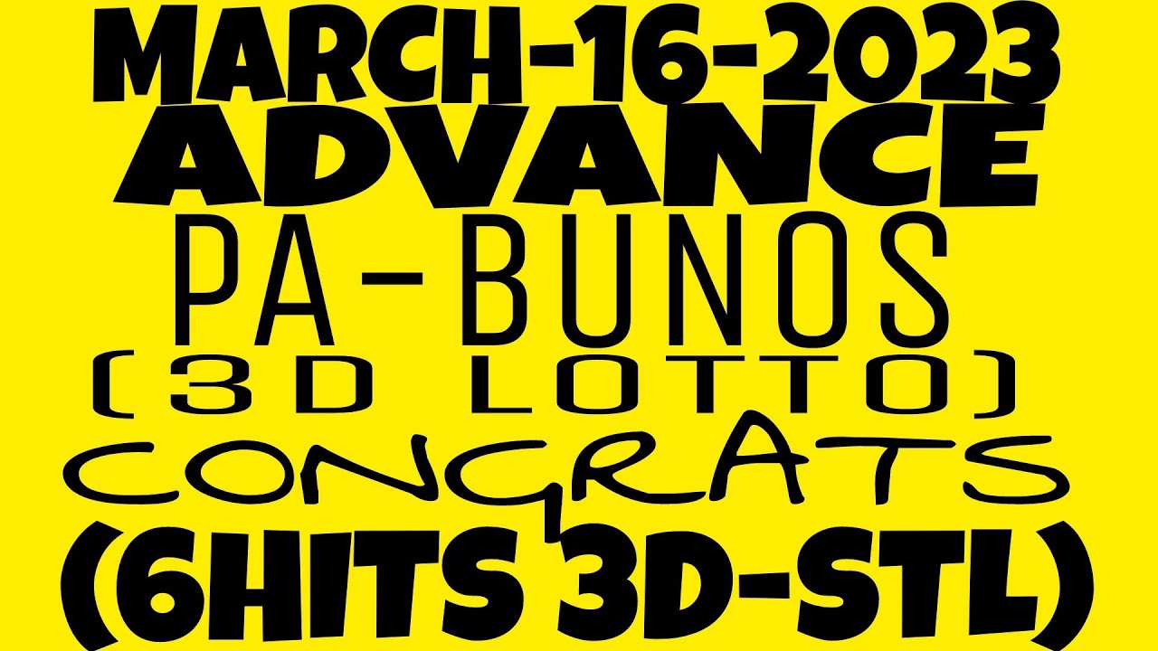 SWERTRES HEARING | MARCH-16-2023 CONGRATS 6HITS 3D-STL - YouTube