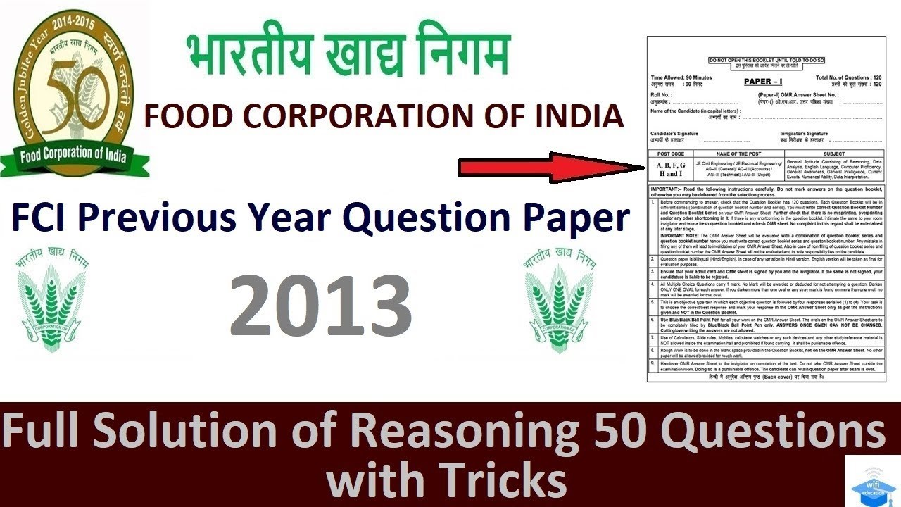 FCI Assistant Grade main question paper III Previous Year Question ...