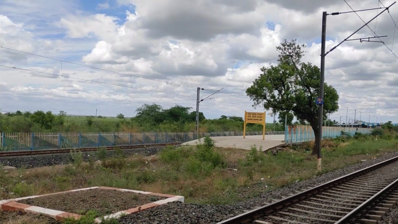 Daund Chord Line Station near Daund Junction Railway Station | New To ...